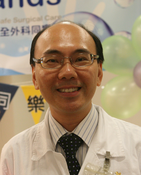 Chi Chung's Instagram, Twitter & Facebook on IDCrawl